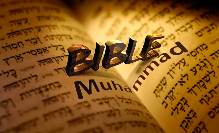 Song of Songs 5:16 prophesied Prophet Muhammad (p) by Name